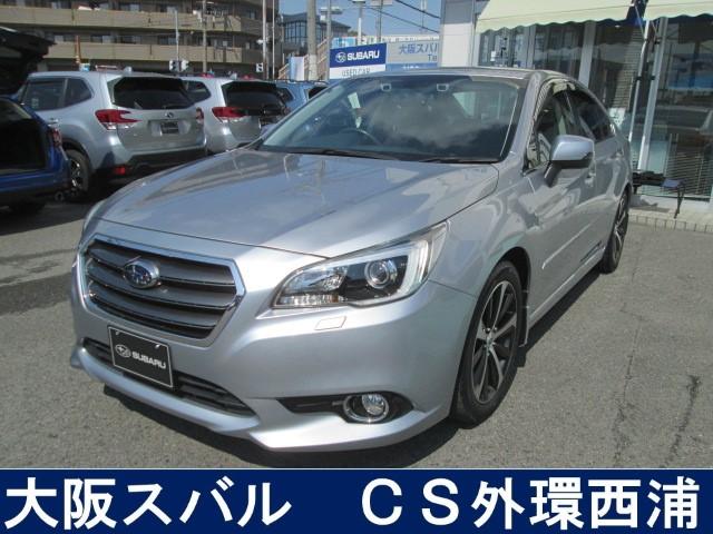 レガシィB4 | 中古車ならスグダス | SUBARU (公式) レガシィB4 | 中古車ならスグダス | SUBARU (公式)