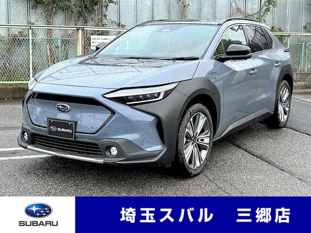 ソルテラ(埼玉県)| 中古車ならスグダス | SUBARU （公式）