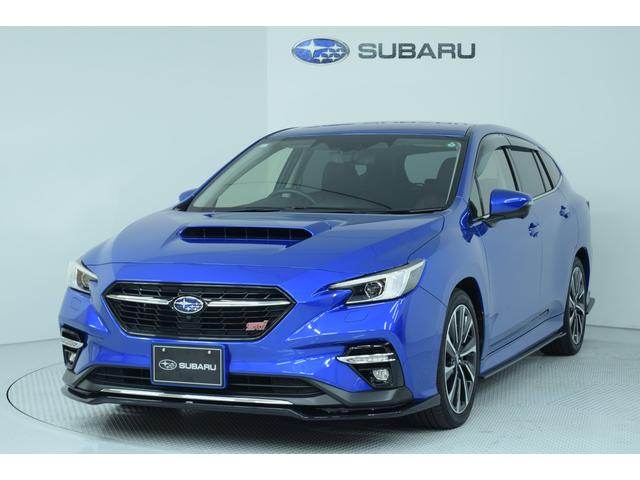 レヴォーグ(愛知県)| 中古車ならスグダス | SUBARU （公式）